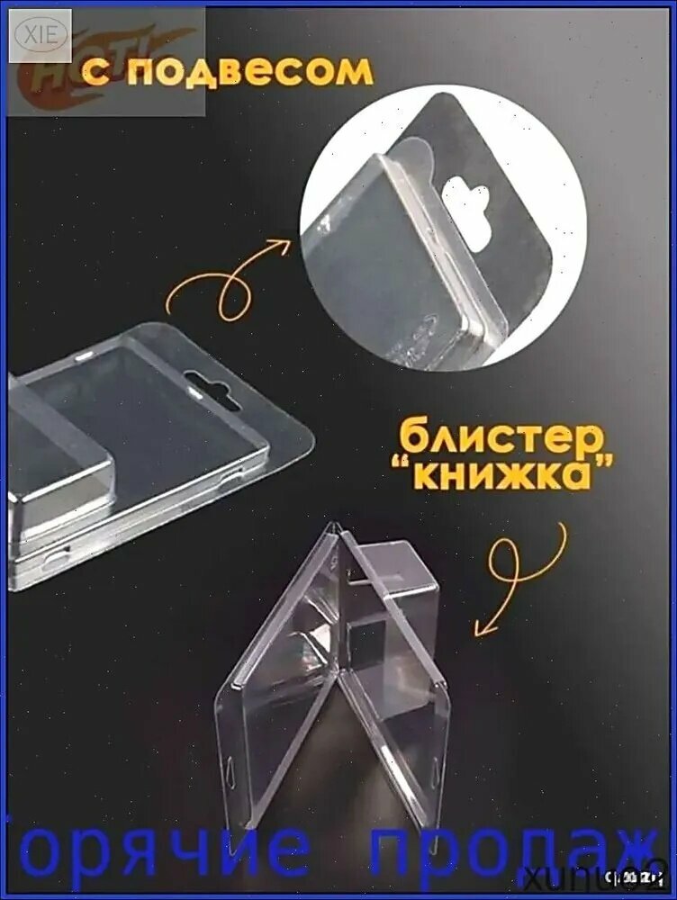 Ящик для игрушек — фото 1