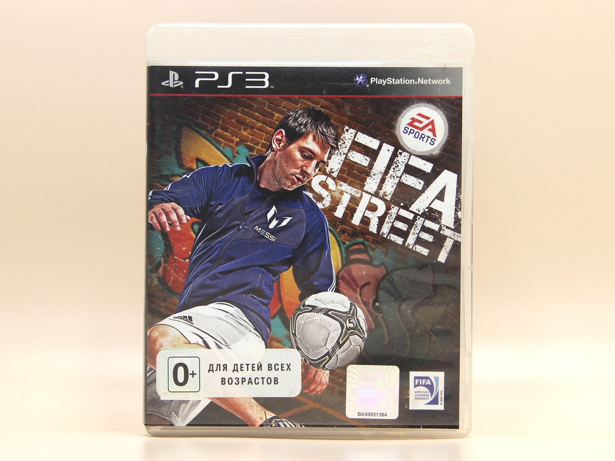 FIFA Street (PS3)