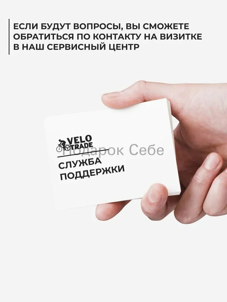 Шифтер — фото 1