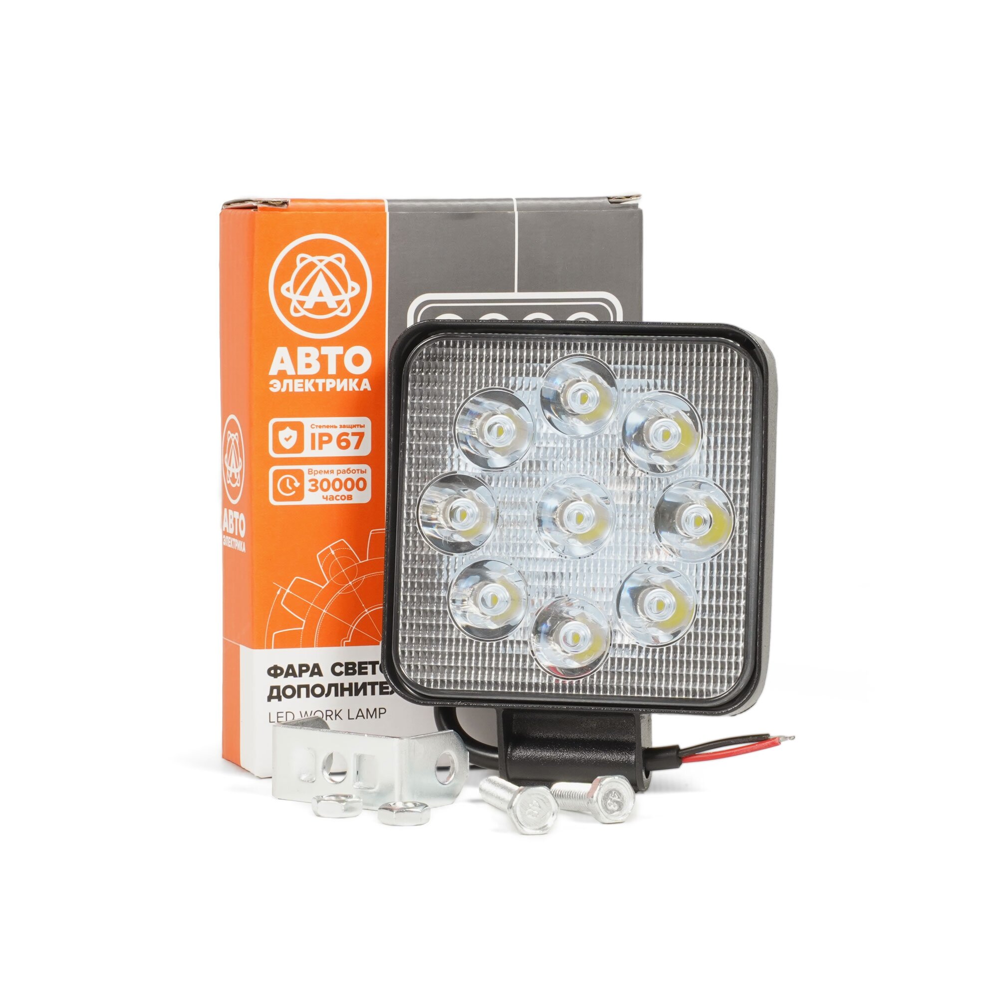 Фара светодиодная дополнительная, 12/24В, квадратная, арт. AE27S9LEDHCMINI АвтоЭлектрика