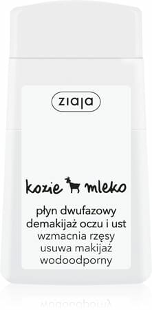 Средство для умывания Ziaja Kozie Mleko, 120 мл