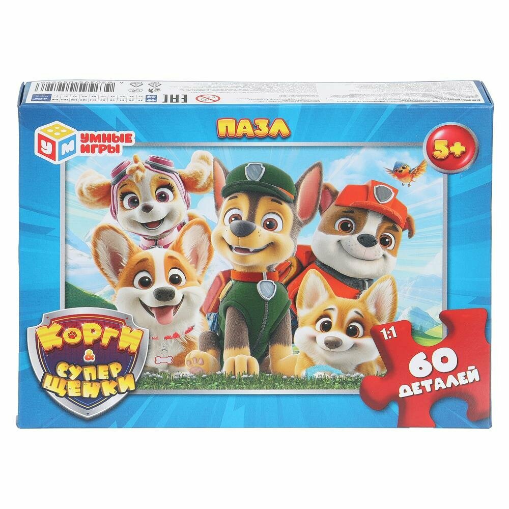 Пазлы Корги и Суперщенки, 60 деталей Умные игры 4630395059596