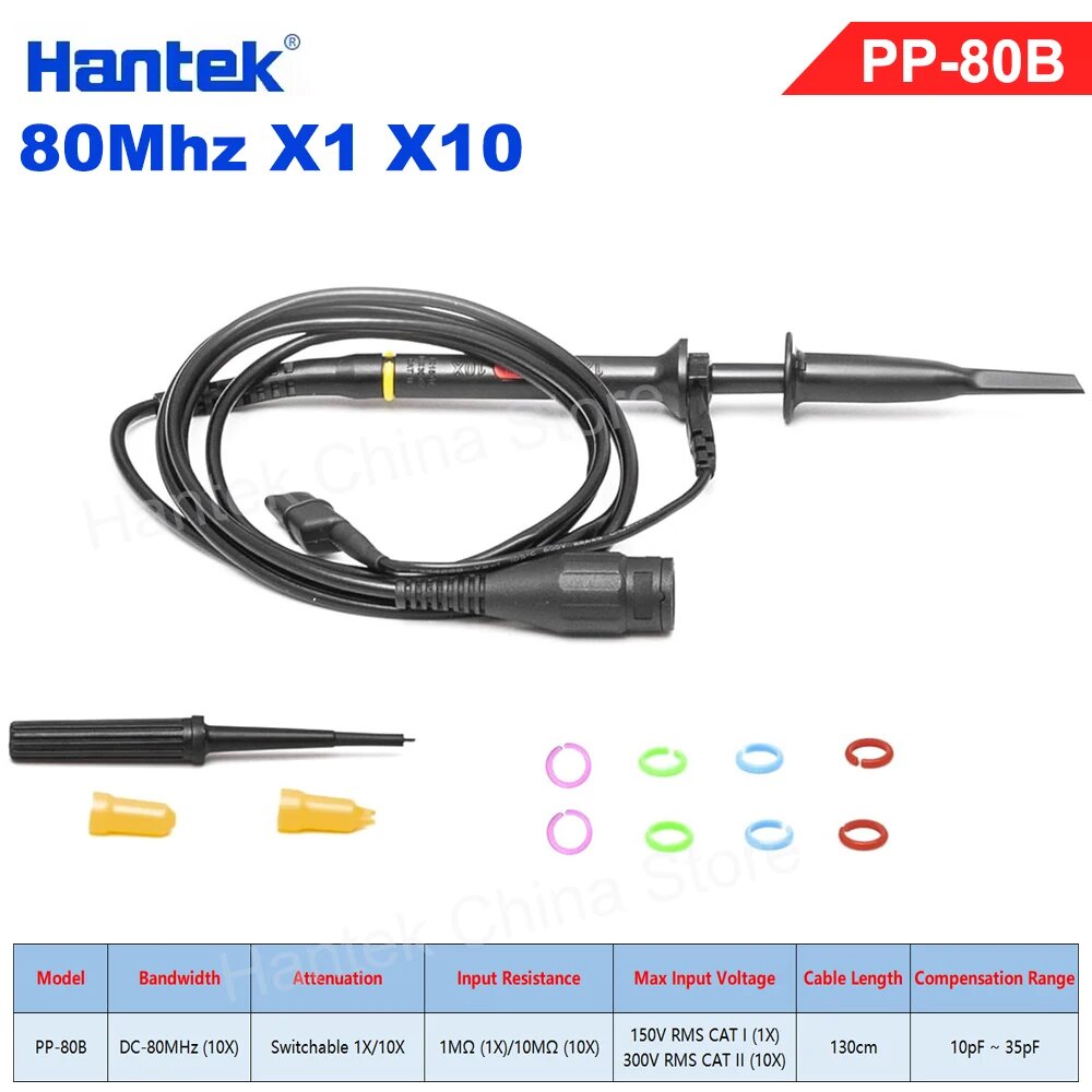 Щуп Hantek PP-80B 80 МГц X1/X10