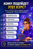 24vibecoding. Вайб-кодинг: как освоить и достичь в нём высот