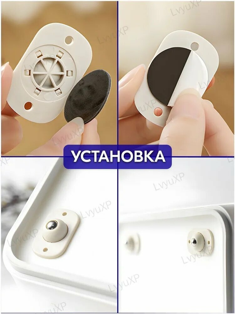 Мебельное колесо，Основание шкива，Упаковка из 4 штук，Шаровой тип может быть приклеен — фото 1