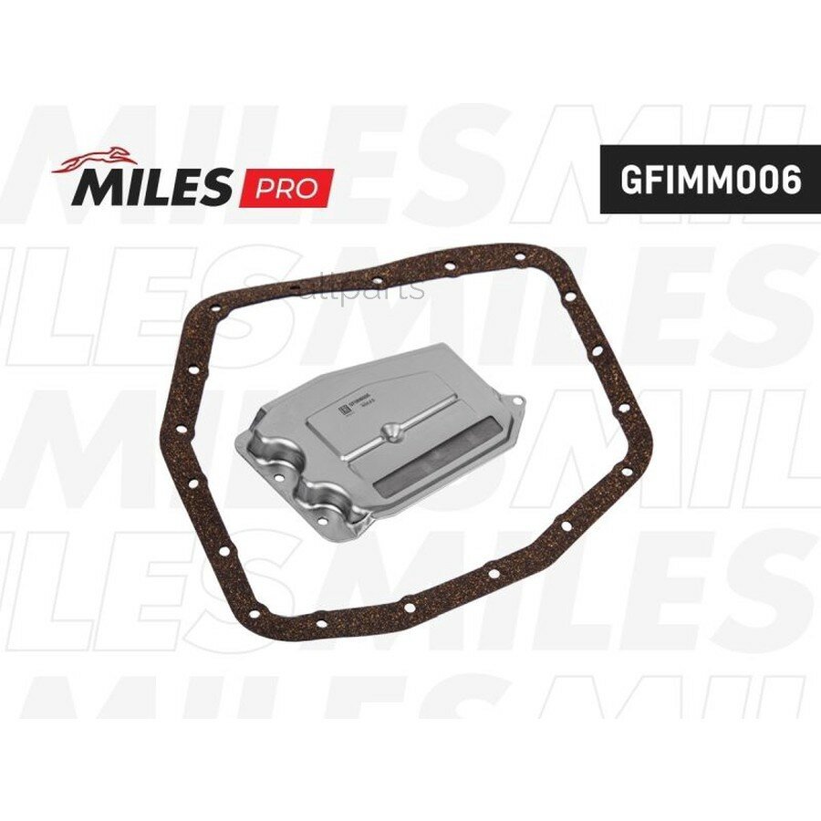 MILES GFIMM006 Фильтр АКПП с прокладкой
