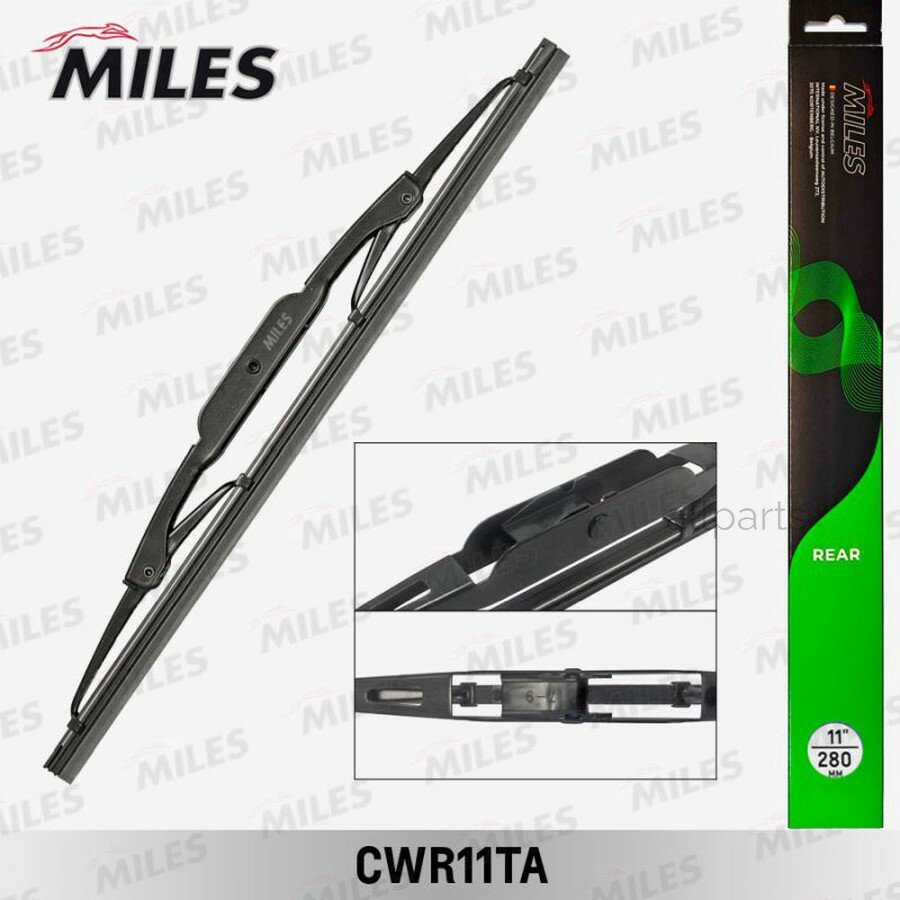 MILES CWR11TA Щетка с/о задняя 280мм
