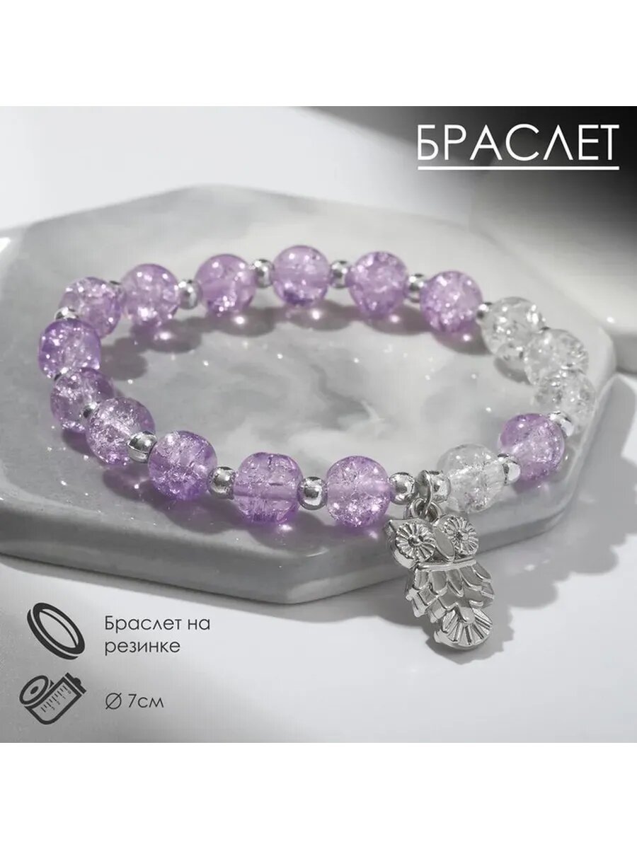 Браслет, акрил, стекло, полимерная глина