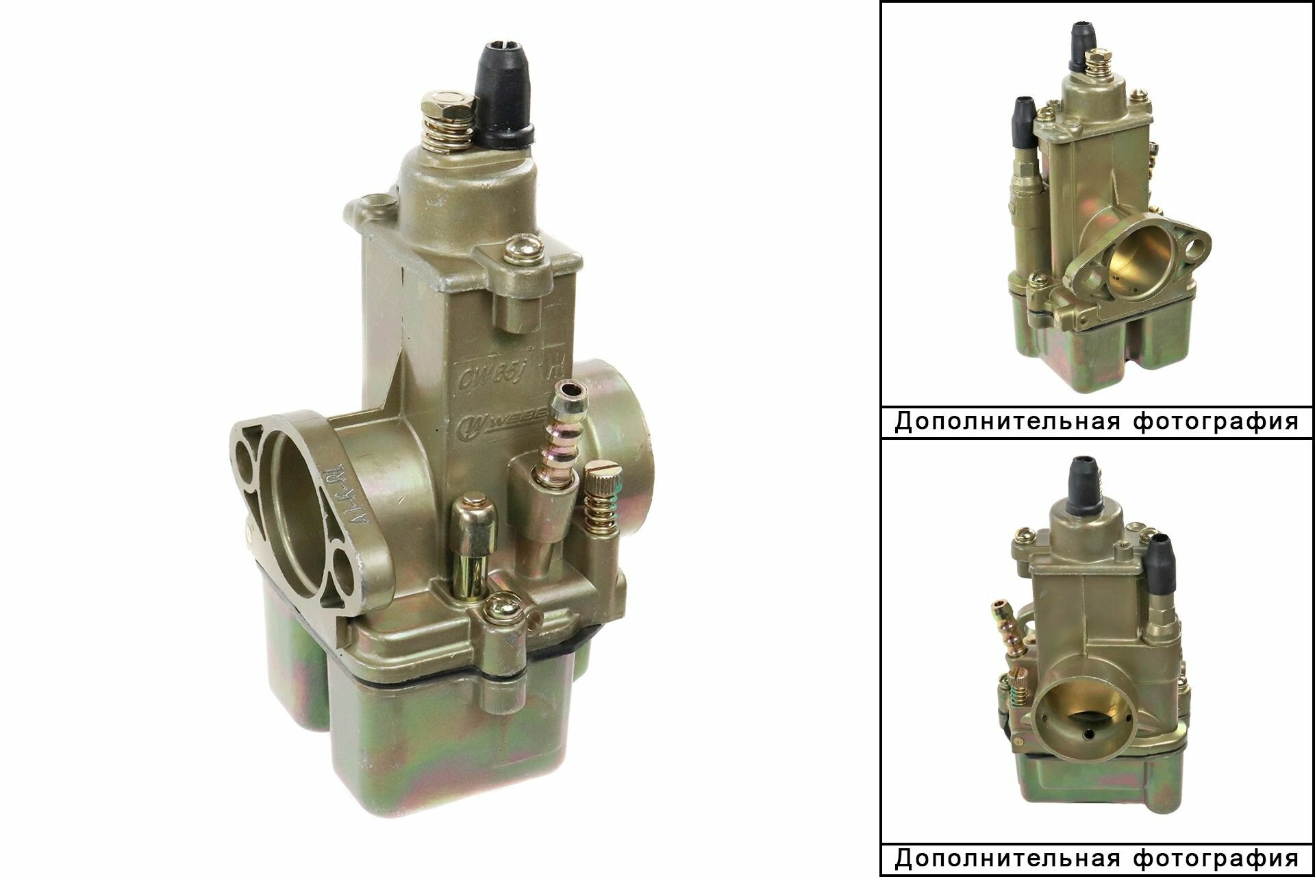 Карбюратор К65Ж Буран WEBER