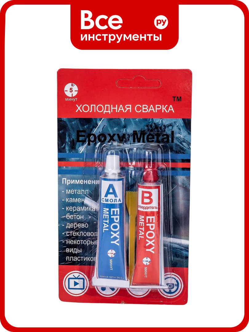 Холодная сварка ООО «НПК «Астат» Epoxy Metal 57 гр 753544 для прочного склеивания
