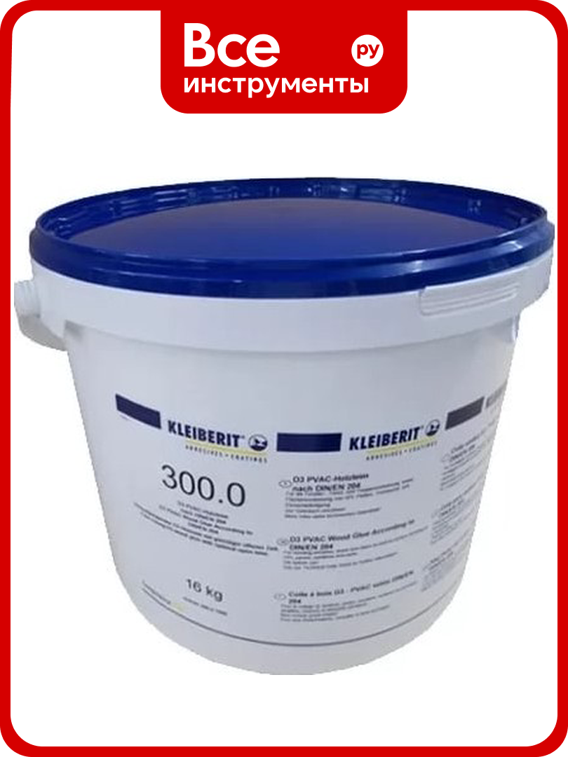 Однокомпонентный клей Kleiberit 300.0 16 кг Д3KLB0130/16 для приклеивания шпона