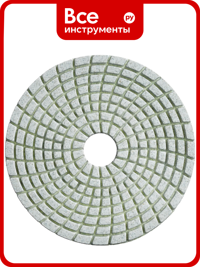 Круг алмазный гибкий шлифовальный Черепашка 100 мм, №50 Diamond Industrial DIDCHSH050