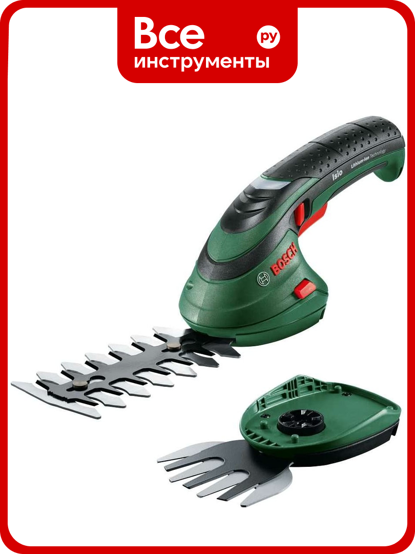 Аккумуляторные ножницы для травы и кустов Bosch ISIO 0600833108