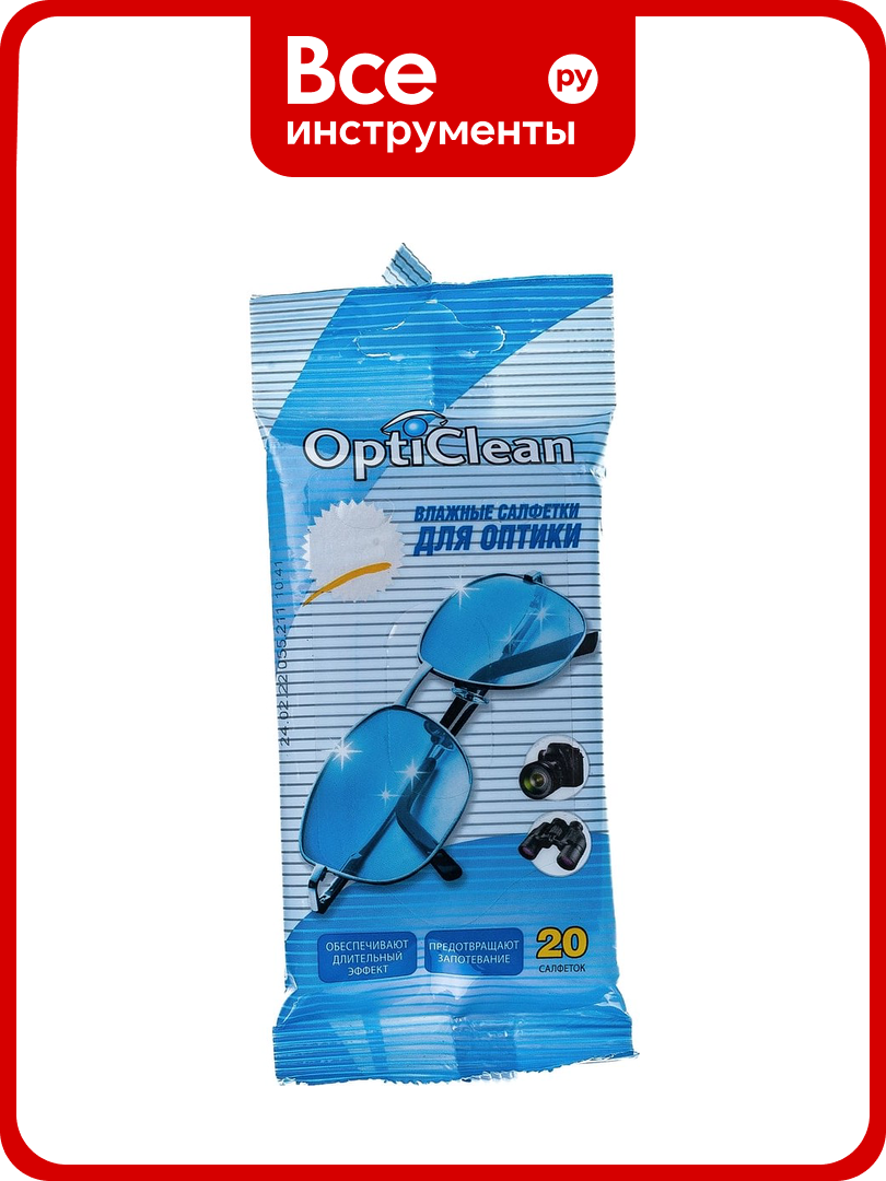 Влажные салфетки OPTICLEAN очищающие для очков и оптики 48131