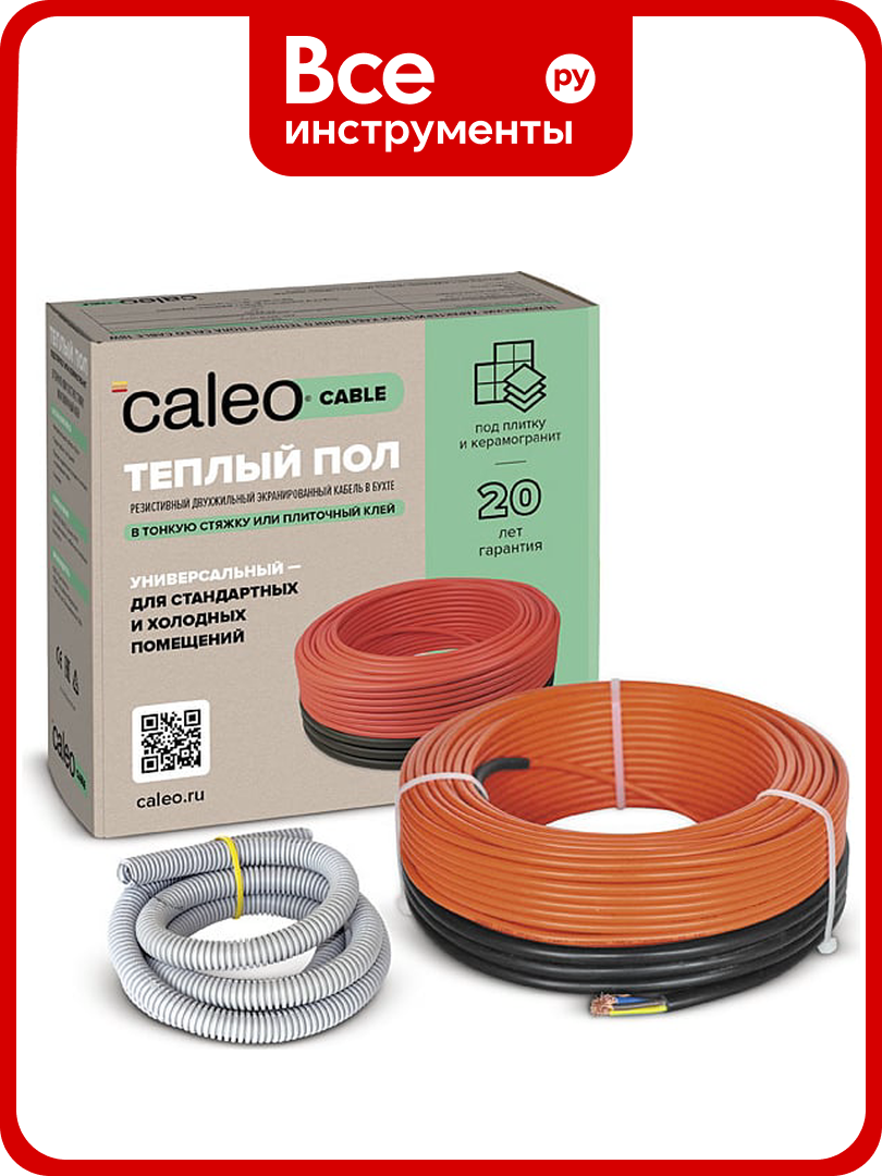Комплект теплого пола CABLE (кабель) 18-40 Caleo КА000001729