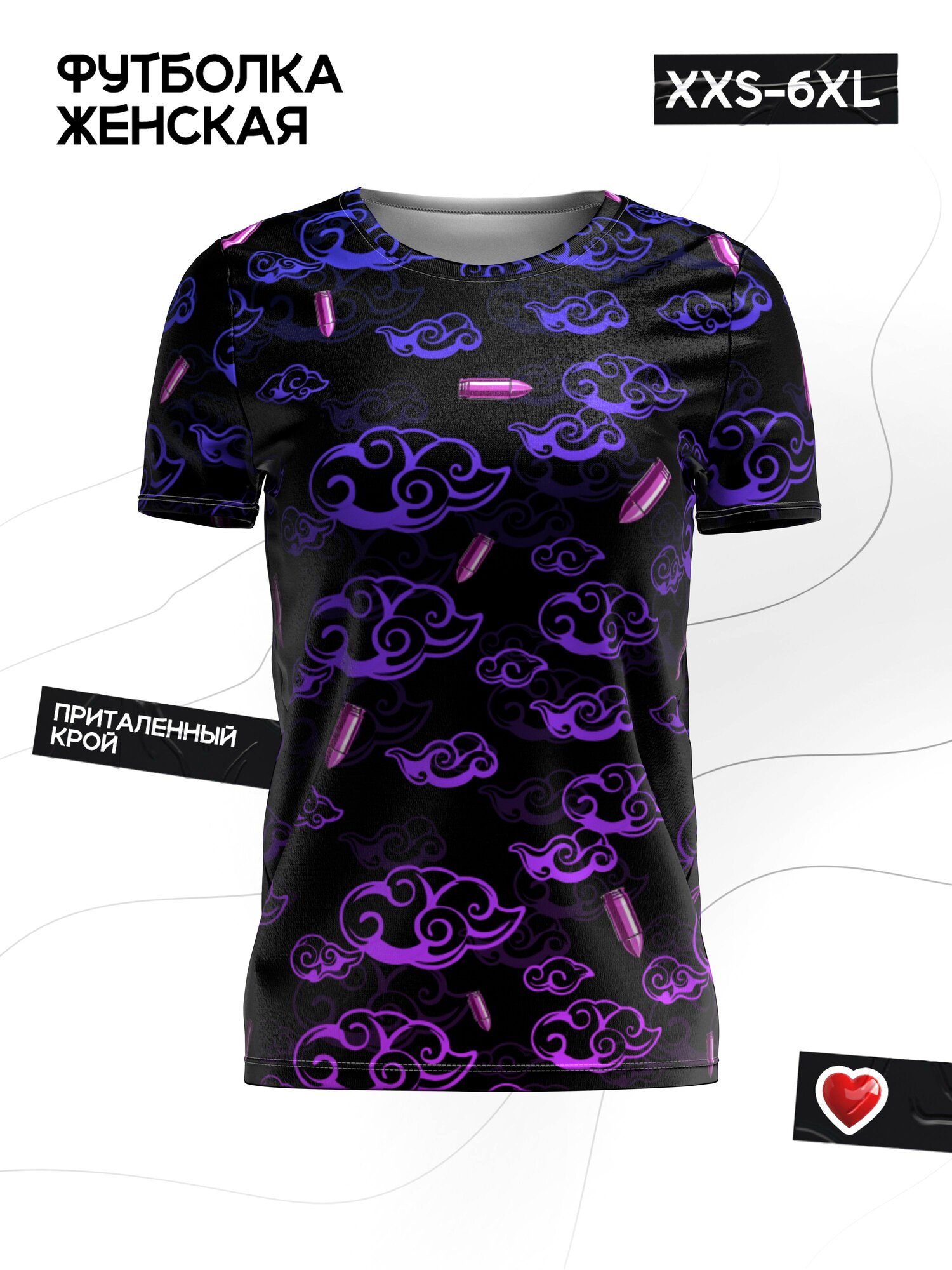 Футболка