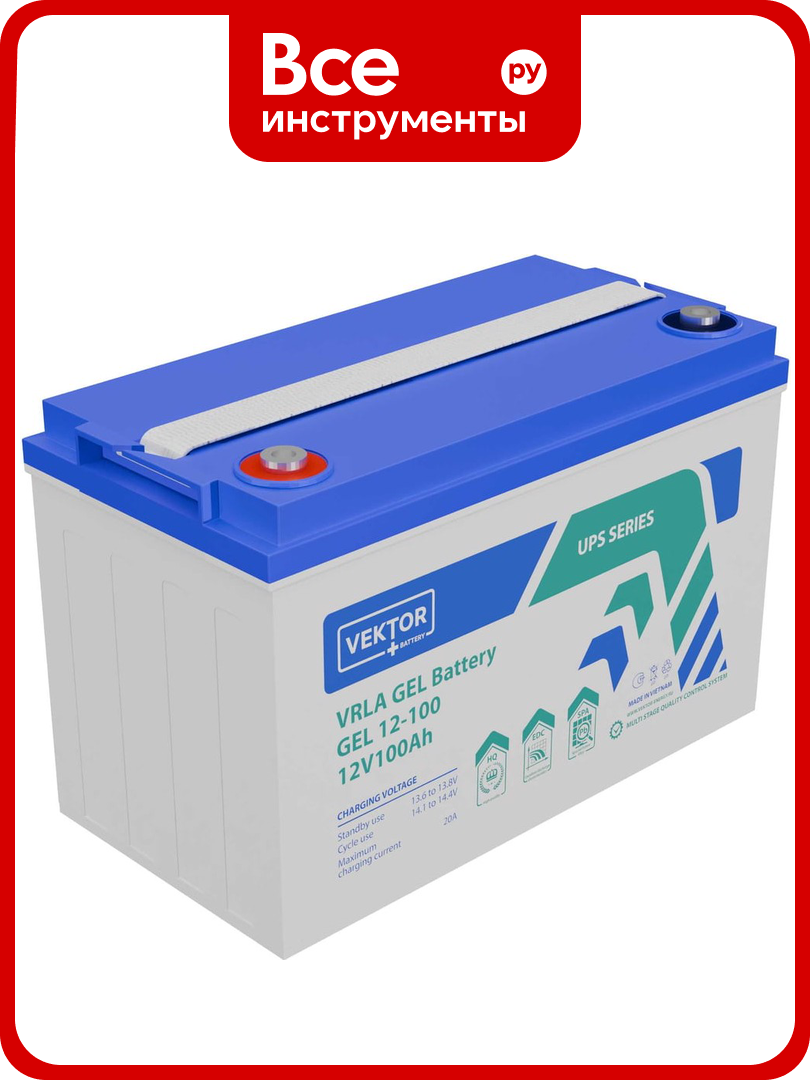Аккумуляторная батарея GEL 12-100 Vektor Energy 51439