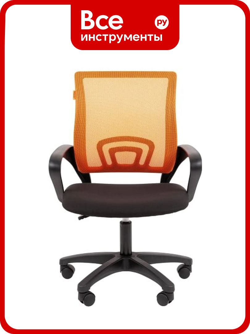 Офисное кресло CHAIRMAN 696LT N Россия TW-66 оранжевый 00-07180160