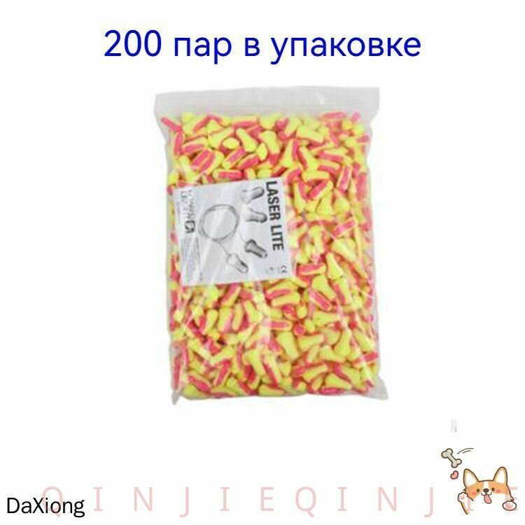 Противошумные вкладыши для сна и работы T-образные, 200 пар (упаковка), Honeywell