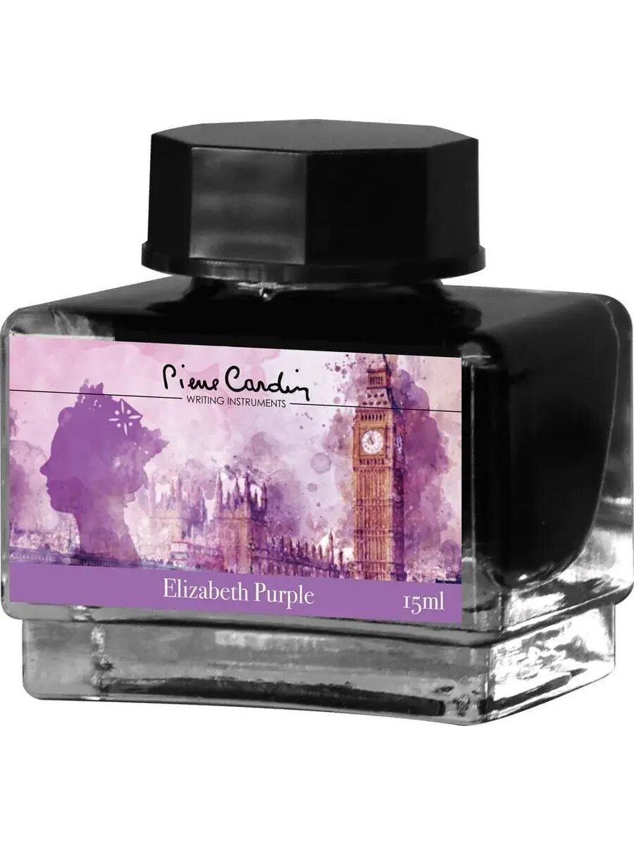 Чернила Pierre Cardin Elizabeth Purple, 15 мл, оттенок шейд