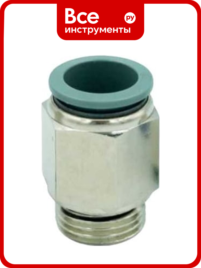 Фитинг прямой R7512 10 мм, 1/2" Camozzi SRF50-7512-1059R