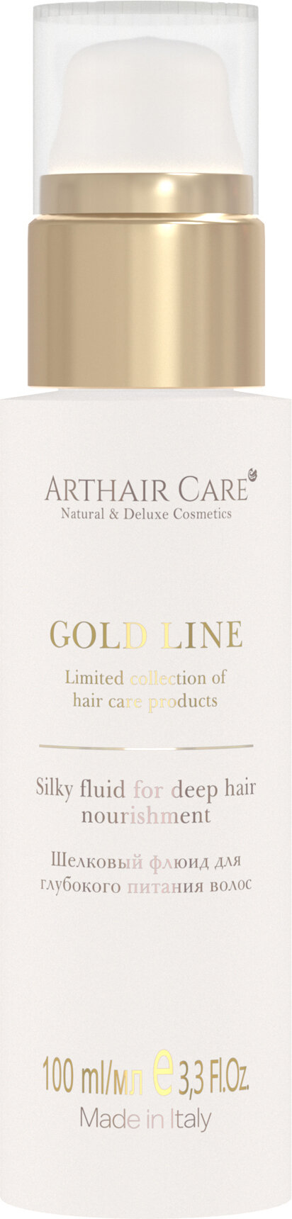 Arthair Care Шелковый флюид для глубокого питания волос Silky Fluid For Deep Hair Nourishment 6g