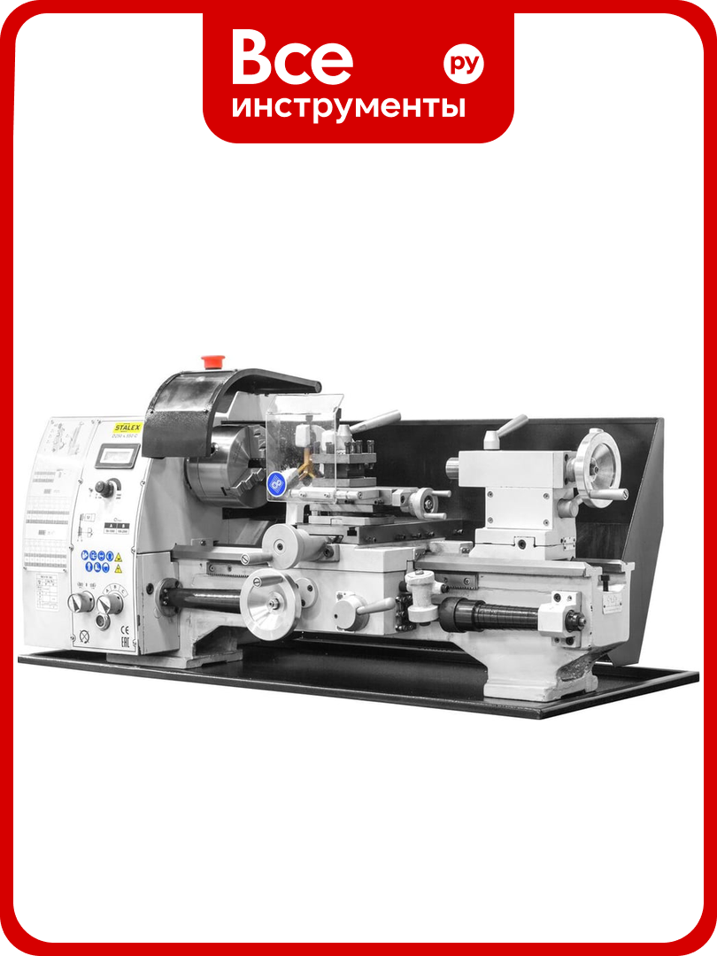 Настольный токарный станок Stalex D250x550C профессиональный токарно-винторезный с плавной регулировкой скорости