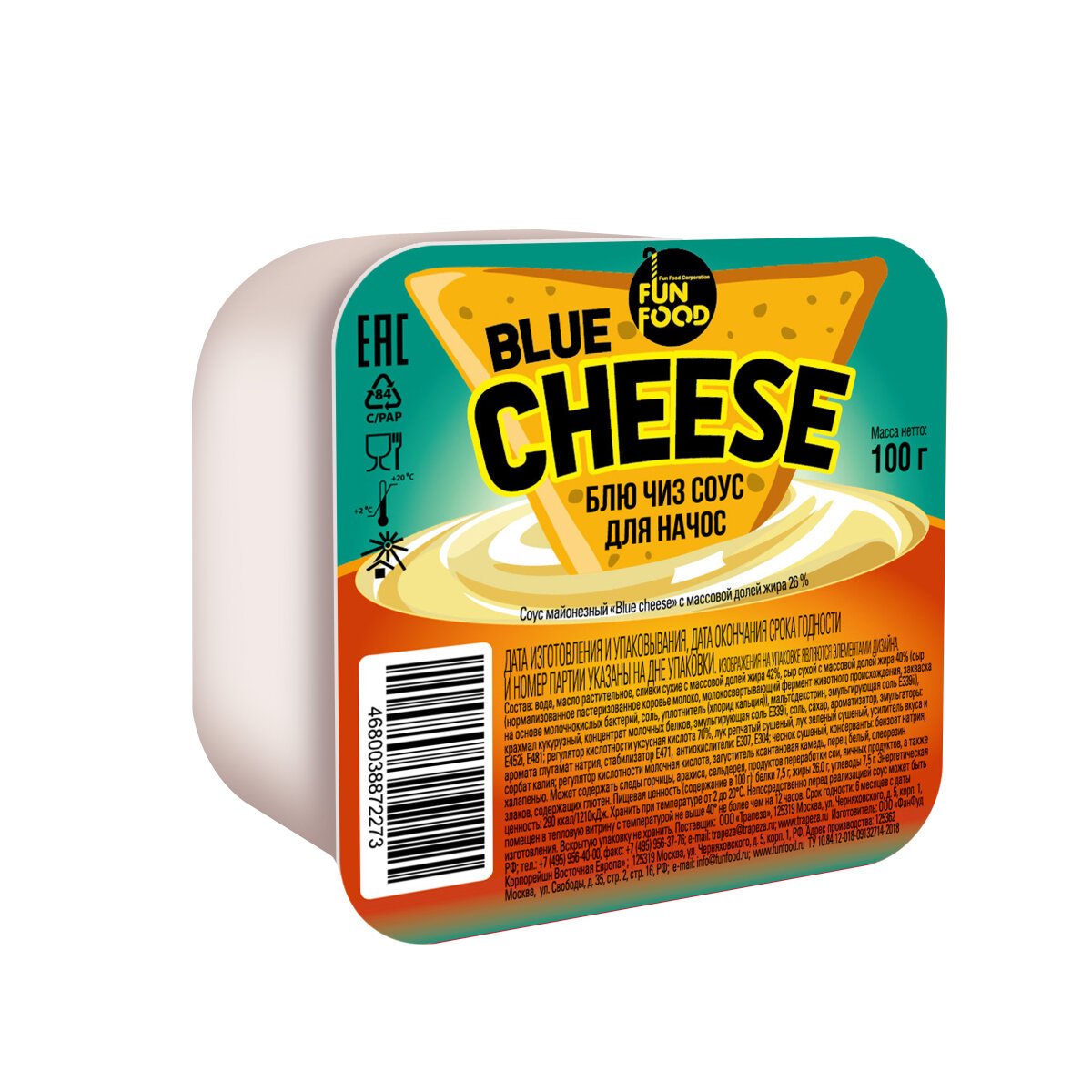 Соус для начос BLUE CHEESE, пласт. банка, 100 г, 5 штук
