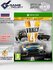 V-Rally 4 - Ultimate Edition , для Xbox One / Series X , Blu-ray , Русские субти...