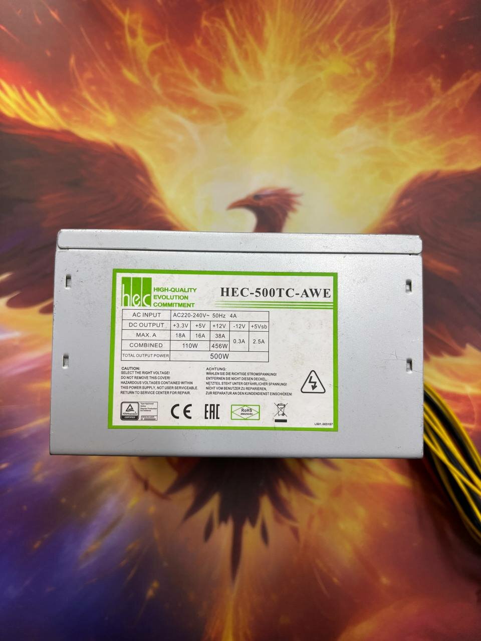 Блок питания 500W HEC HEC-500TC-AWE