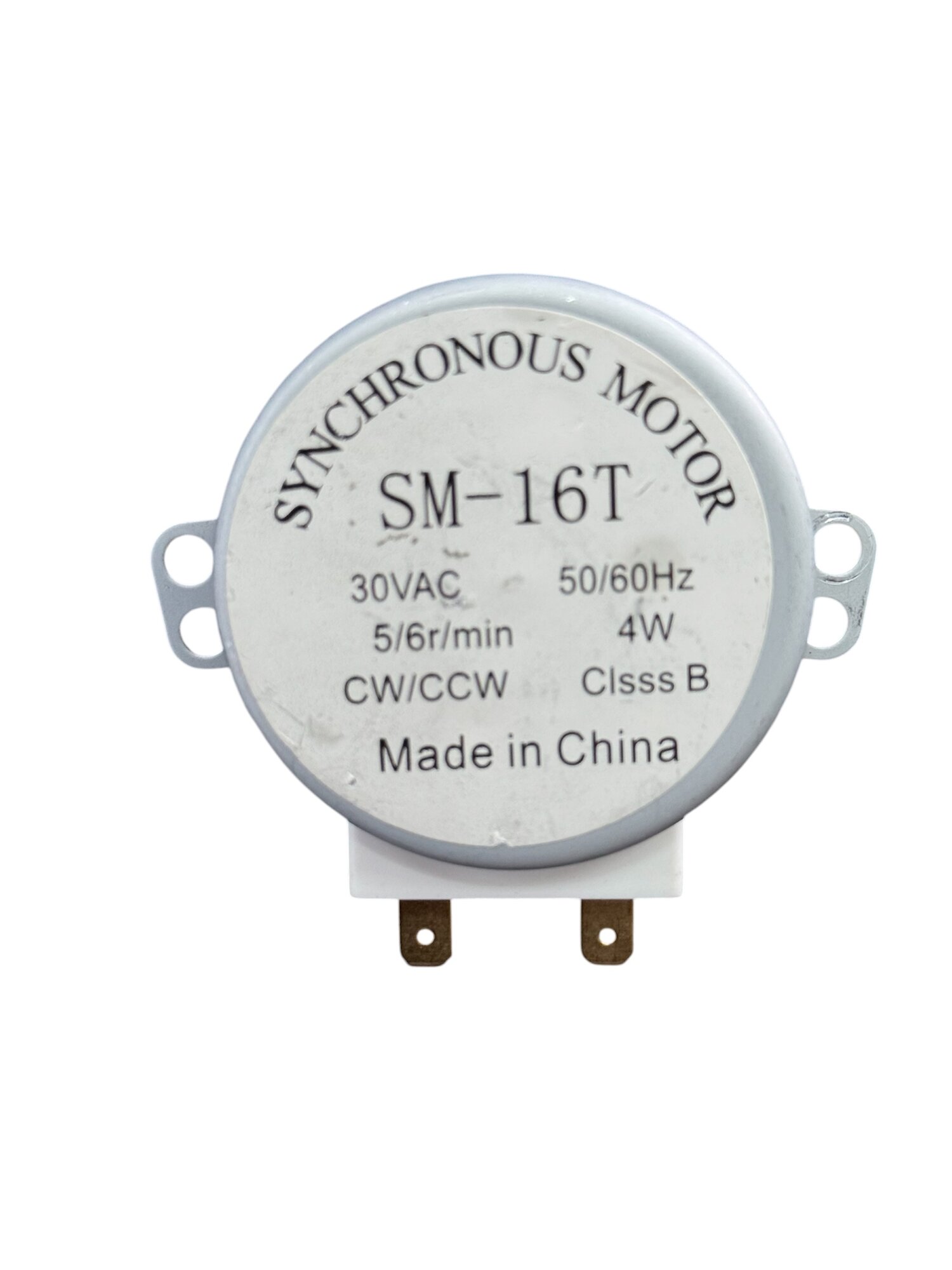 Двигатель тарелки для микроволновки SM-16T 30VAC 5/6r/min 4W
