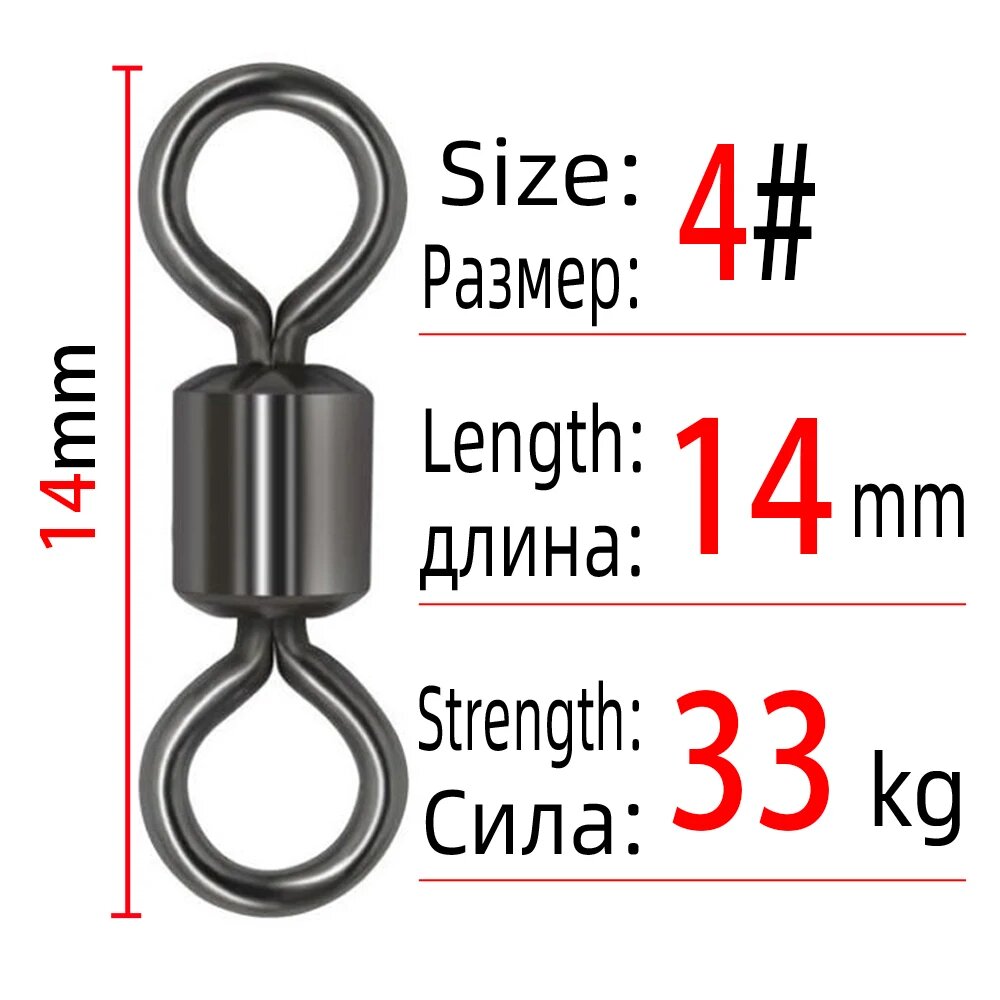 Рыболовные вертлюги Size 4, 100PCS