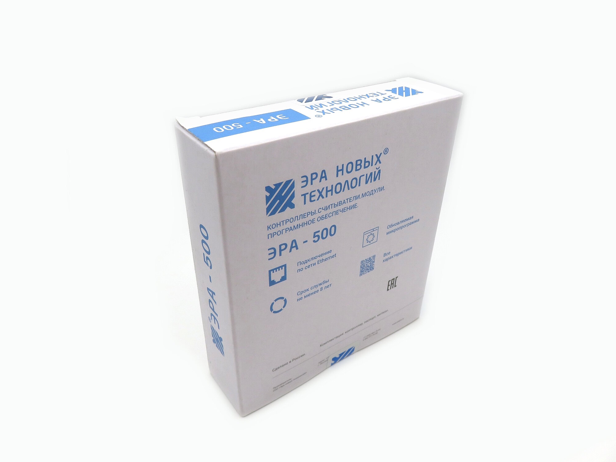 Эра-500 сетевой контроллер с подключением по сети Ethernet, Wiegand/Ibutton (TM)