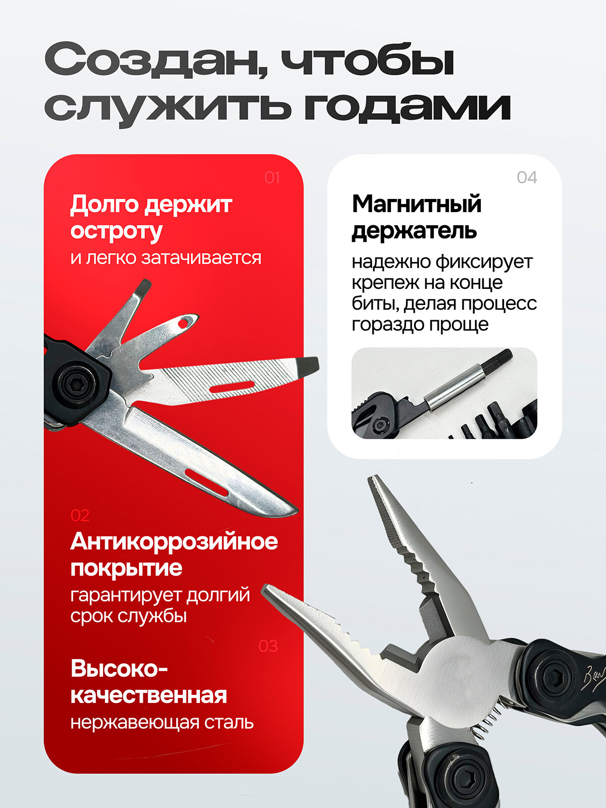 Мультитул GERBER 2 21в1 Черный — фото 1