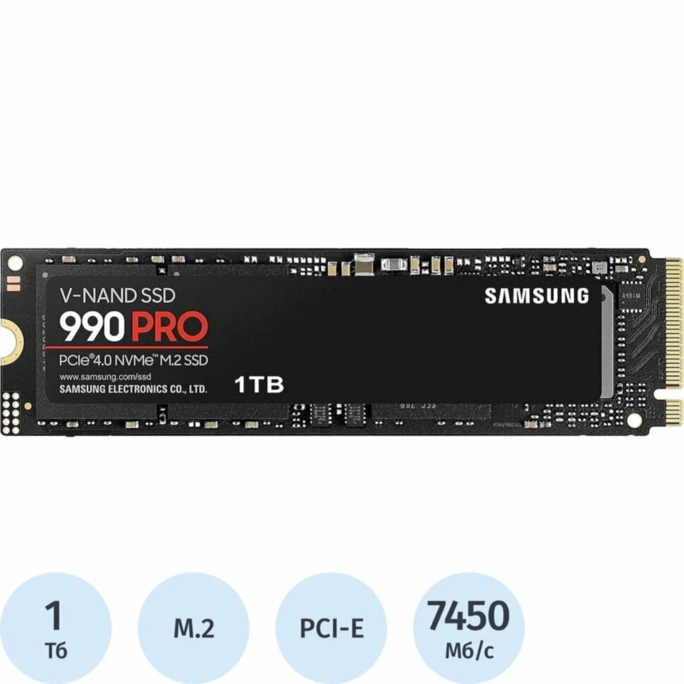 SSD накопитель Samsung 990 Pro 1Tb, M.2 2280, PCI-E 4.0 x4 (MZ-V9P1T0BW), 1753367