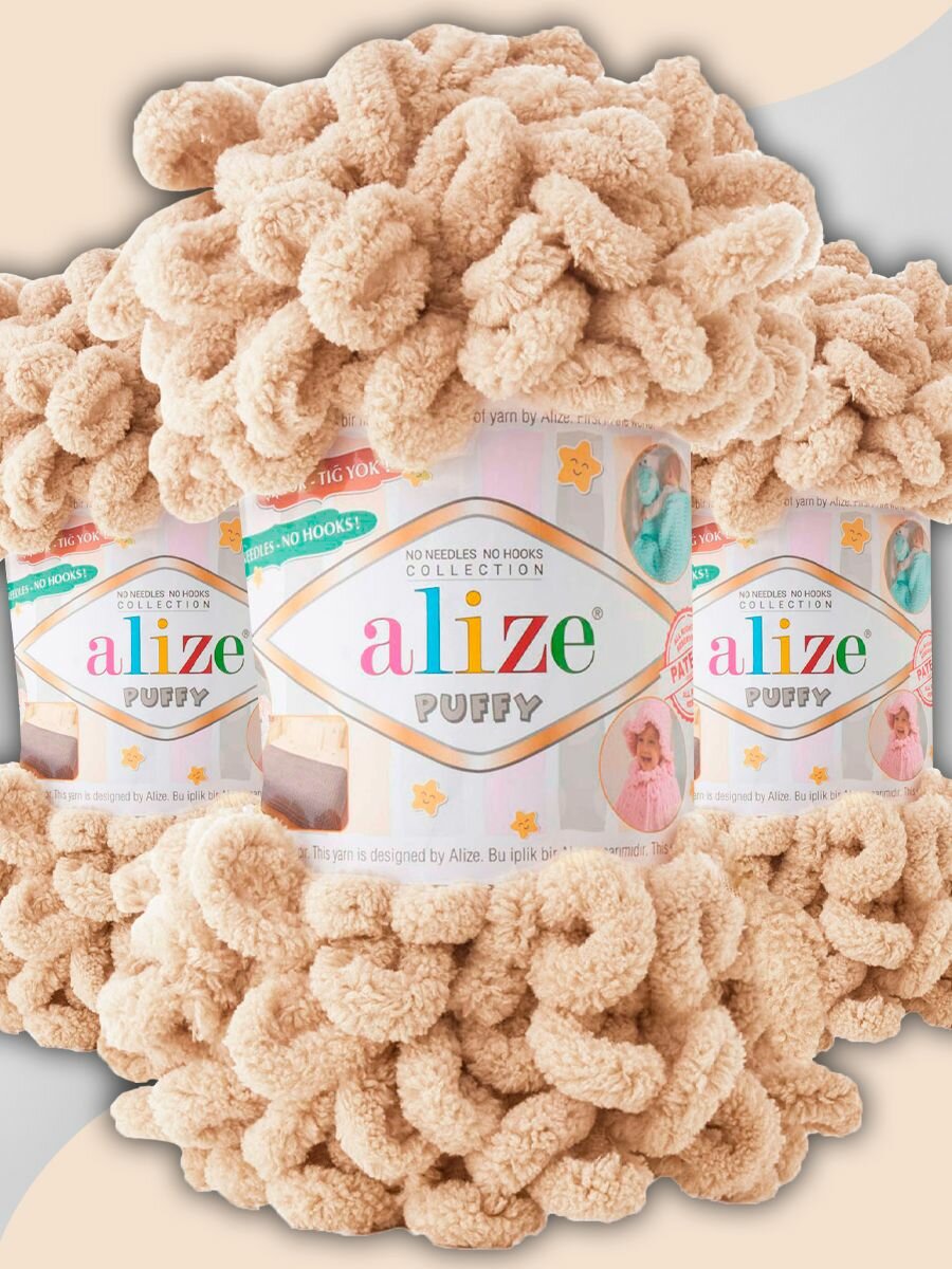 Пряжа для вязания Alize Puffy с готовыми петлями цвет 894 песочно-желтый, 100 г / 9 м, 3 мотка
