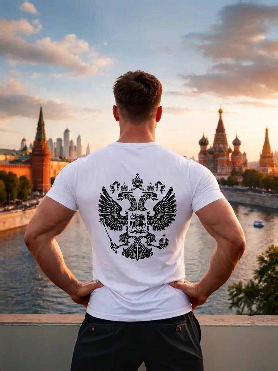 Футболка