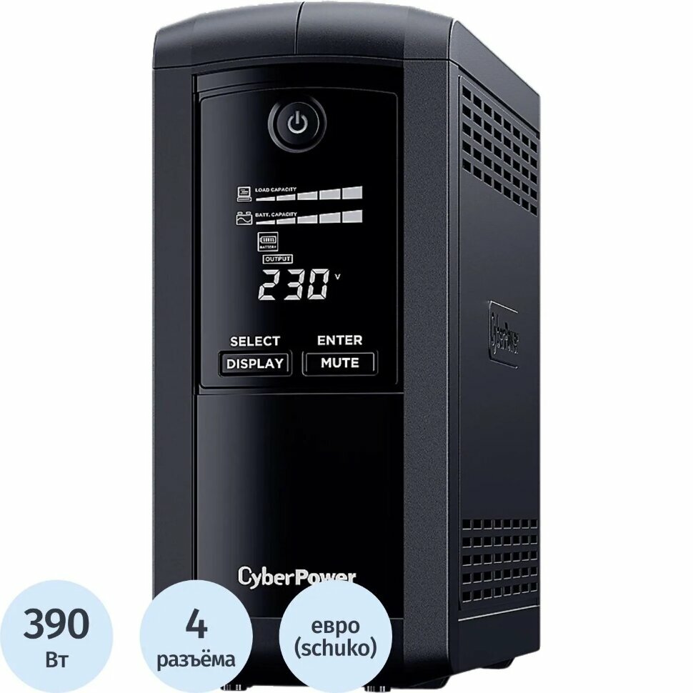 ИБП CyberPower VP700ELCD Line-Int. 700ВА/390Вт USB/RS-232/RJ11/45,4xEURO, 2426507