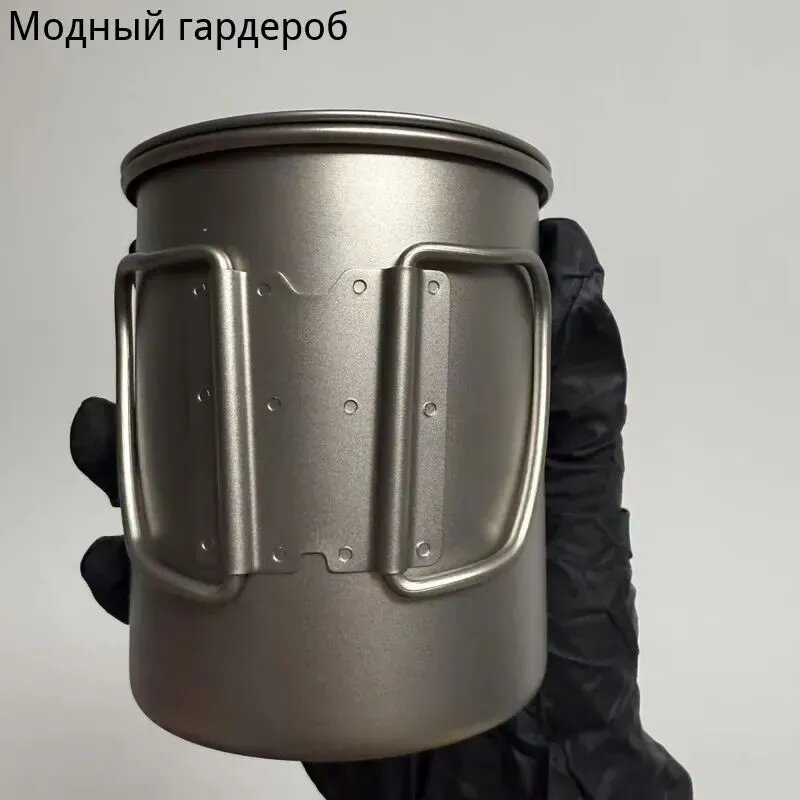 Эксклюзивная титановая кружка 300мл Snow Peak MG152