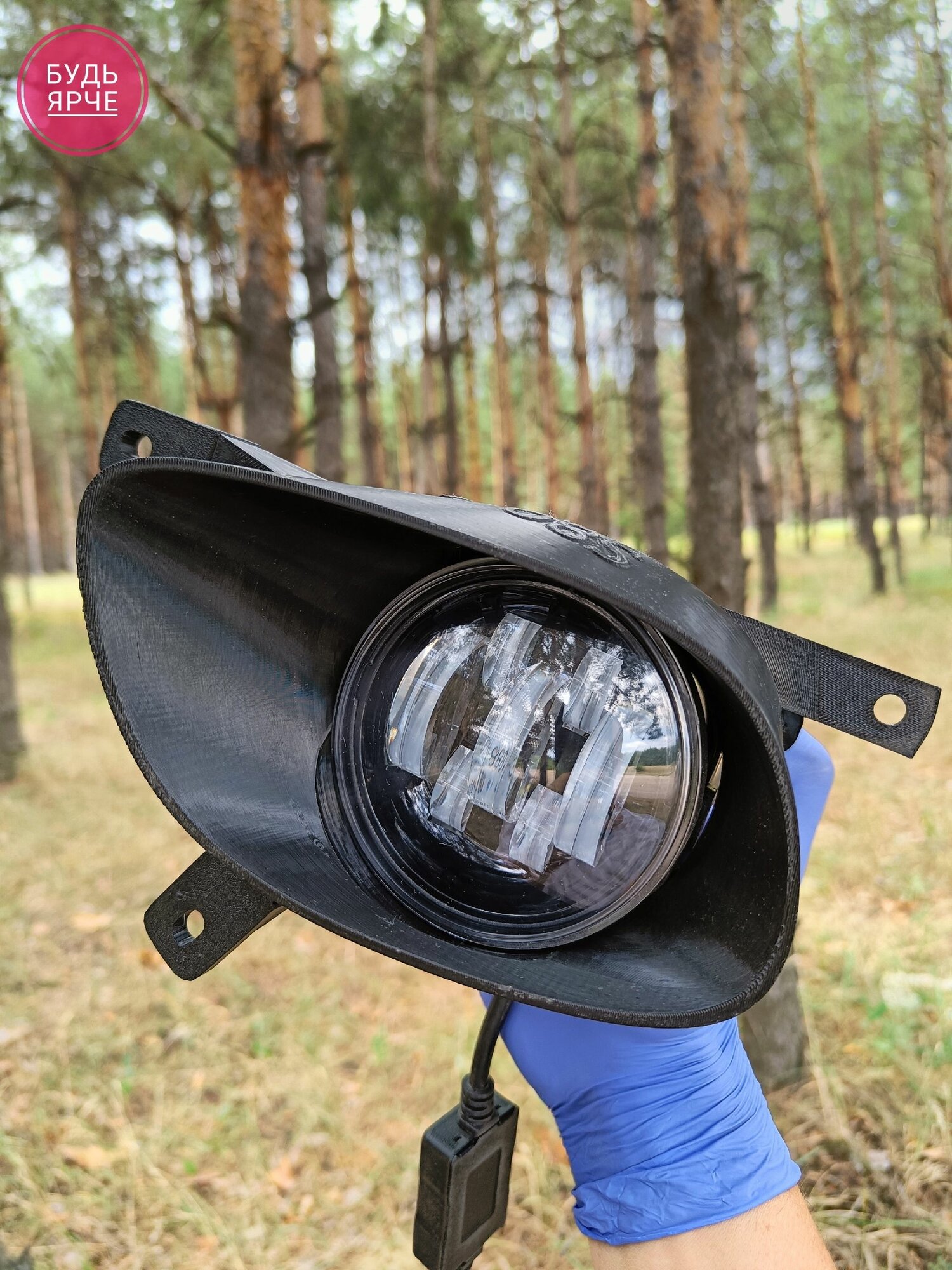 LED ПТФ 50 Вт Volvo S80 I LED ПТФ