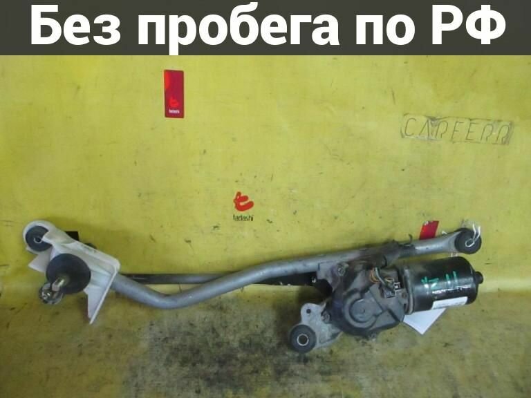 Мотор дворников с пробегом Nissan Cube YZ11