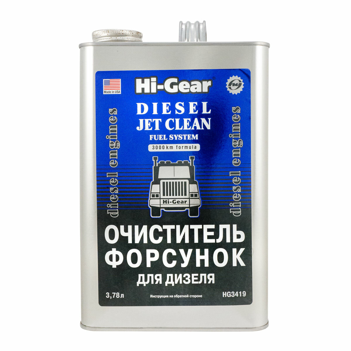 Очиститель форсунок для дизеля Hi-Gear, 3.78 л, HG3419