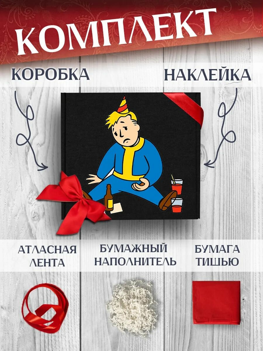 Подарочная коробка Fallout , упаковка для подарка, 1шт, размер 23,5x22,5х10 см — фото 1