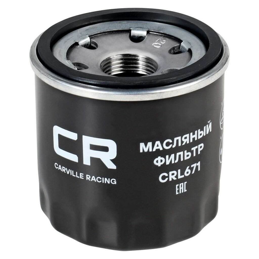 Фильтр для а м Nissan Almera N16 00- Qashqai 06- 1.6 2.0i X-Trail 07- 2.0 2.5i масл. CARVILLE RACING CRL671