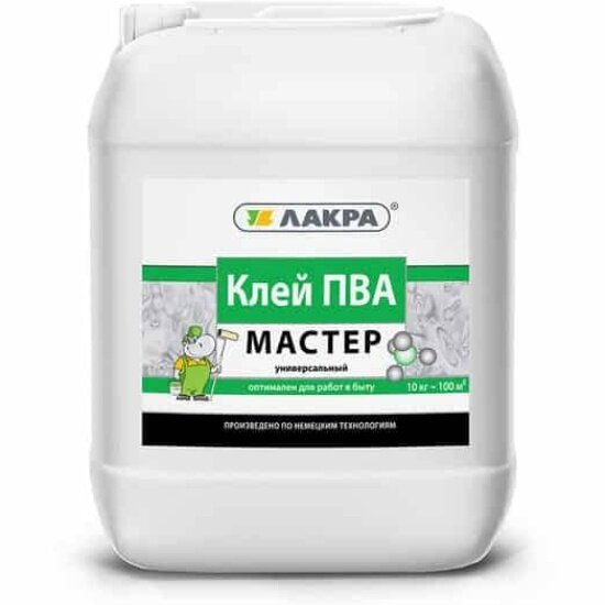 Клей ПВА "Мастер" Лакра , 10 кг, 0007835