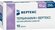 Тербинафин-Вертекс, таблетки 250 мг, 10 шт.