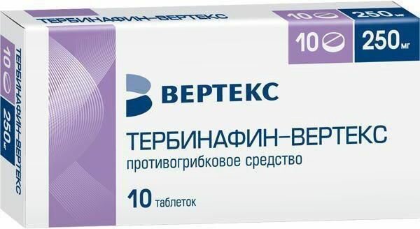 Тербинафин-Вертекс, таблетки 250 мг, 10 шт.