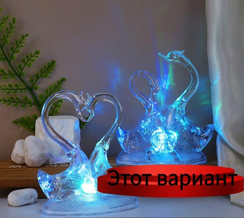 Светящаяся фигурка: Ангел, Принцесса или Лошадка. LED-ночник, 1 шт.