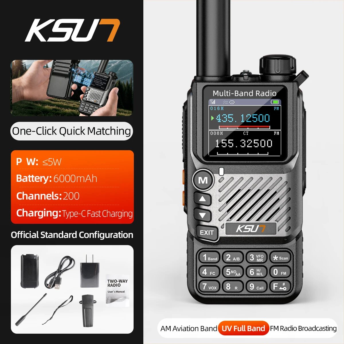 Рация KSUN 5W Полный Диапазон