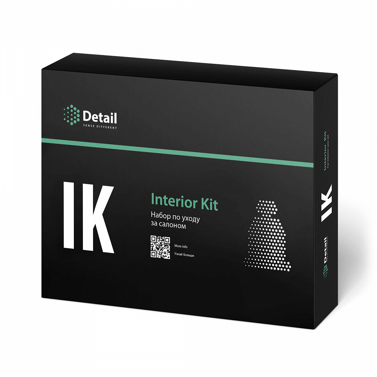 Набор по уходу за салоном "IK Interior Kit"